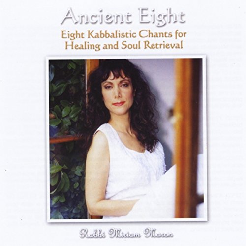 Amazon.com: Ancient Eight : Miriam Maron: Digital Music