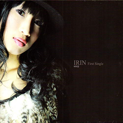 Reproducir 1st de IRIN en Amazon Music