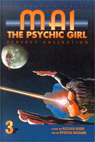 Amazon.com: Mai, the Psychic Girl: Perfect Collection, Vol. 3: ...