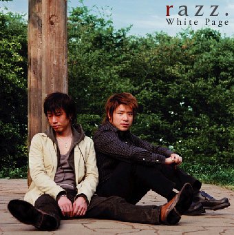 White Page - : Amazon.de: Musik-CDs & Vinyl