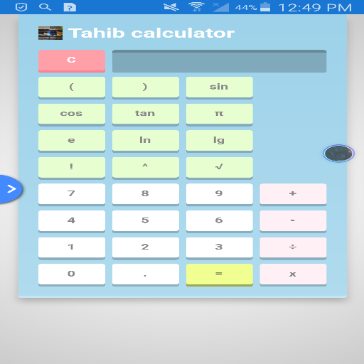 Tahib Calculator:Amazon.com:Appstore for Android