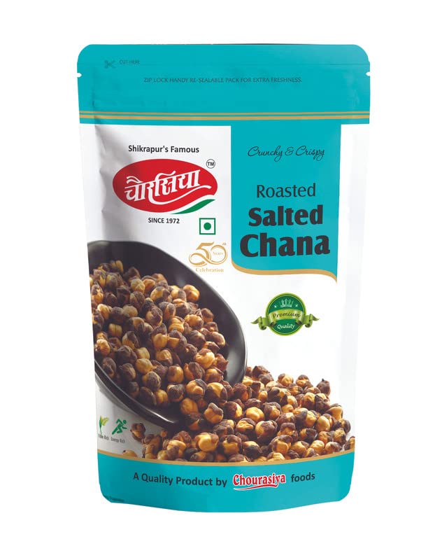 CHOURASIYA Roasted Salted Chana (200gm) : Amazon.in: Grocery & Gourmet ...