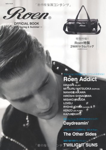 Roen OFFICIAL BOOK ~2013 Spring & Summer~ (saita mook) |本 | 通販 | Amazon