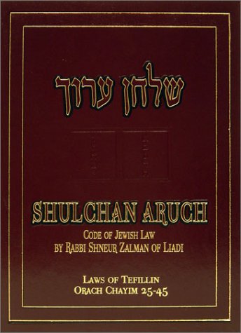 Amazon.com: Shulchan Oruch English Vol 2 Orach Chaim 25-45 (English and ...