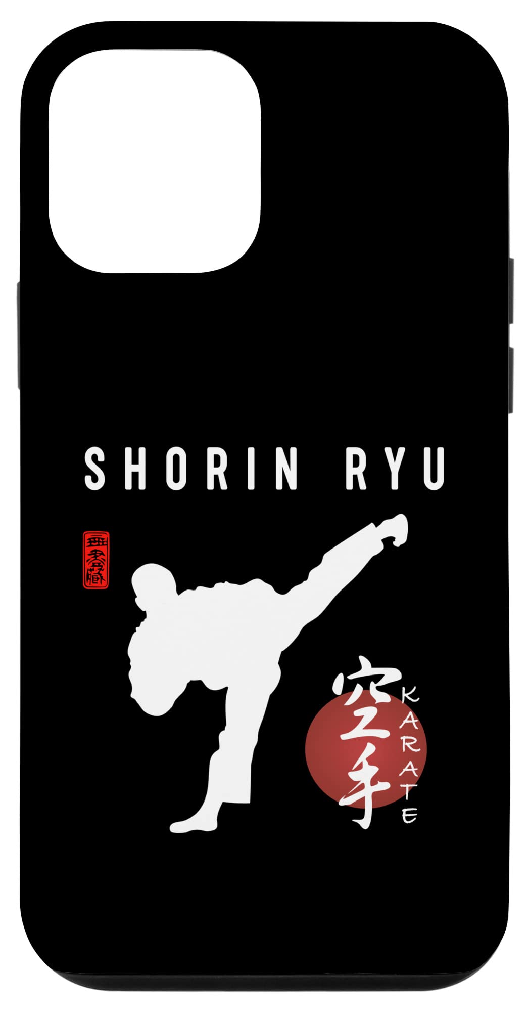 Shorin Ryu Kanji