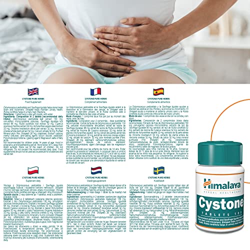 Himalaya Cystone, Urinary Tract Health, Herbal Supplement for Men and ...