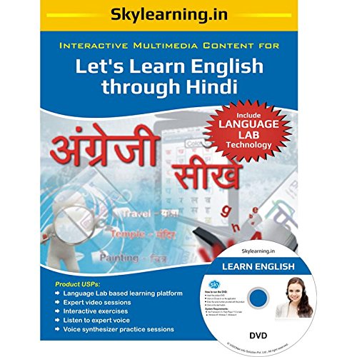 Buy Lets Learn English Through Hindi CD/DVD Book Online at Low Prices ...