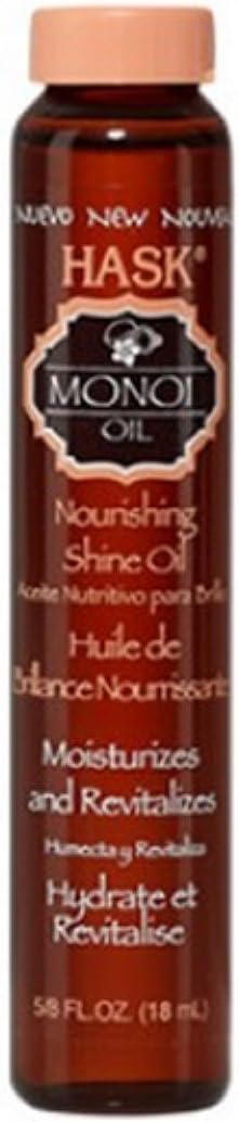 Amazon.com: Hask Argan Oil Repairing Shine Hair Oil 5/8 oz (Pack of 12 ...