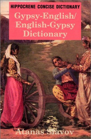 Amazon | Gypsy-English/English-Gypsy Concise Dictionary (Concise ...