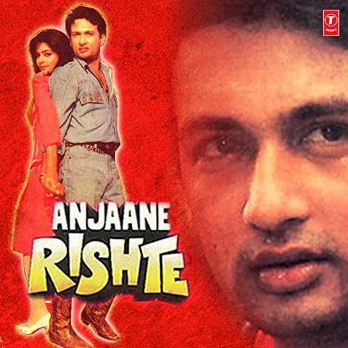 Amazon.com: Anjaane Rishte : Anand-Milind: Digital Music