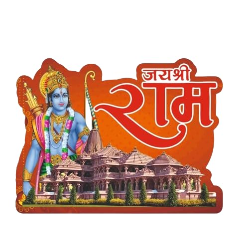 Buy Ram Mandir Fridge Acrylic Material Magnets Online at Low Prices in ...