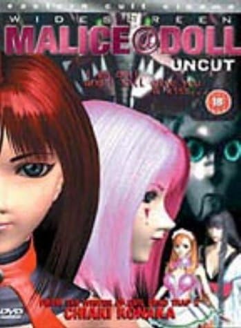 Malice @ Doll: Amazon.ca: Movies & TV Shows