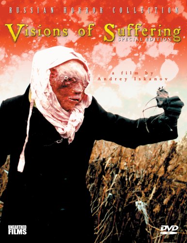 Amazon.com: Visions of Suffering [DVD] : Igor Anikin, Alexandra ...