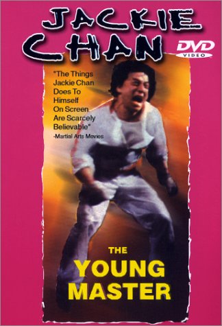 Amazon.com: The Young Master : Movies & TV