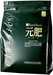 Amazon.co.jp: Biogold Classicバイオゴールドクラシック元肥（200g） 【植物全般用肥料】 bonsai 盆栽道具 ...