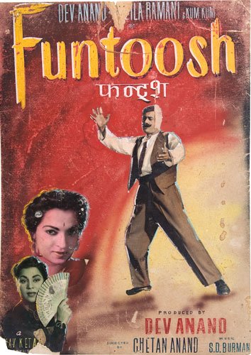 Amazon.com: Funtoosh (1956) (Hindi Film / Bollywood Movie / Indian Cinema DVD) : Dev Anand ...