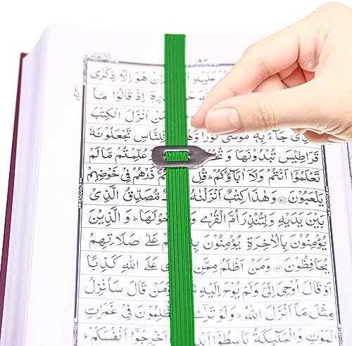 Amazon.com: Deenable Quran Bookmark | Elastic Bookmark to Never Lose ...