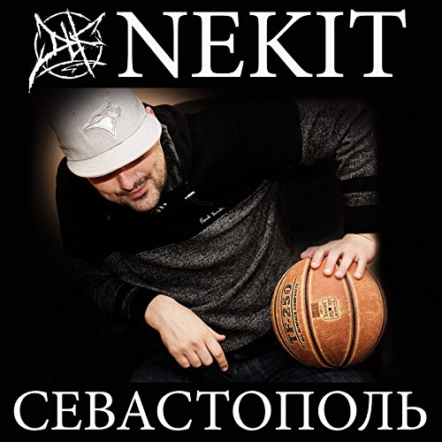 Écouter Sevastopol par NEKIT sur Amazon Music Unlimited