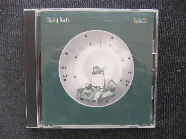 Amazon.co.jp: CDアルバム-2 奥田民生 FAILBOX 帯付き 歌手 ユニコーン イージューライダー さすらい : おもちゃ