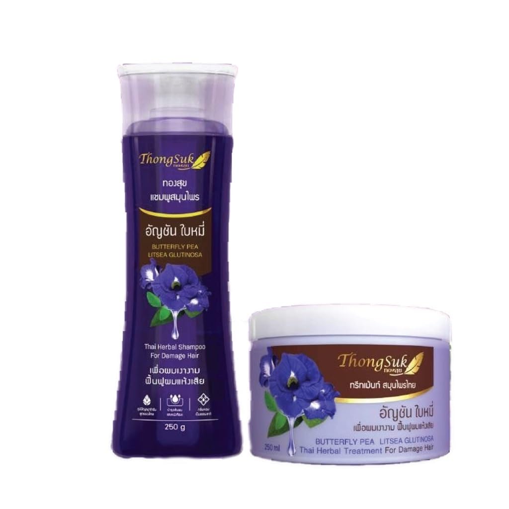 Amazon.com : Shampoo & Treatment Butterfly Pea & Litsi Glutinosa ...