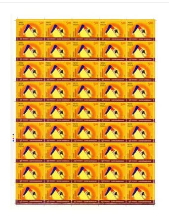 Surya Namaskar - Parvatasana Full Stamp Sheet 5Rs - 2016 by Mintage ...