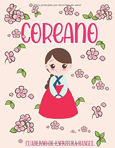 Buy Coreano - Cuaderno de escritura Hangul: Cuaderno con papel en ...