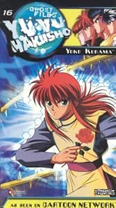 Amazon.com: Yu Yu Hakusho:Yoko Kurama (Edited) [VHS] : Justin Cook ...