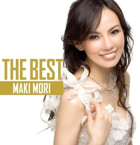 Mori, Maki - Best 3 Mori Maki - Amazon.com Music