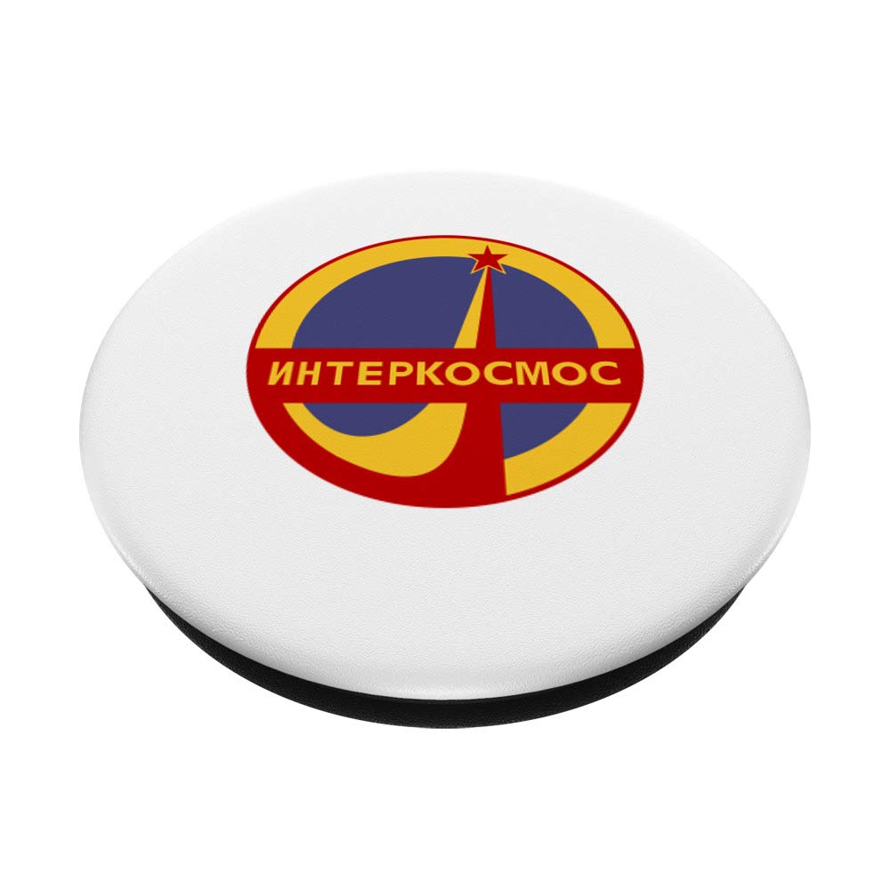 Soviet Union Space Program Logo