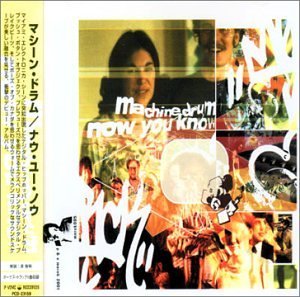 Amazon.com: Now You Know: CDs & Vinyl