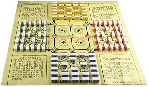 Amazon.com: Chinese 4-Players Army Chess Large Piece, Piece Size 1 ...
