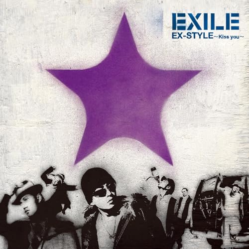 Amazon MusicでEXILEのEX-STYLE ～Kiss you～を再生する