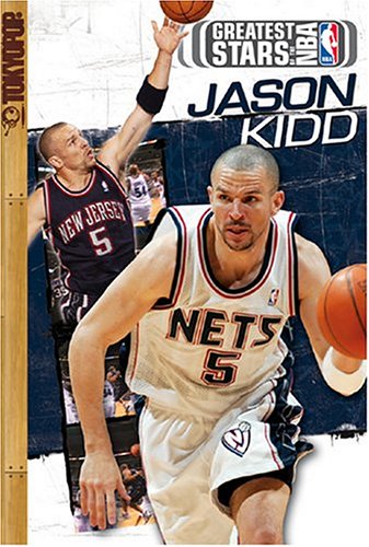 Amazon | Greatest Stars Of The NBA: Jason Kidd | Finkel, Jon | Manga