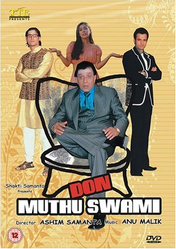 Don Muthu Swami [Edizione: Regno Unito]: Amazon.it: Film e TV