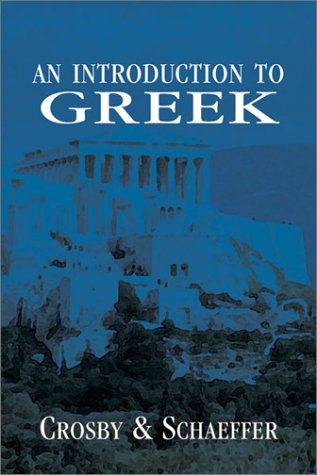 Amazon.com: An Introduction to Greek (English and Greek Edition ...