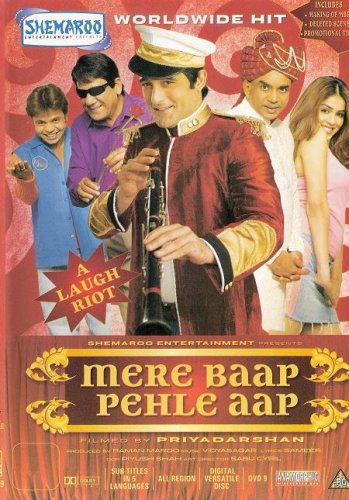 Amazon.com: Mere Baap Pehle Aap [DVD] : Movies & TV
