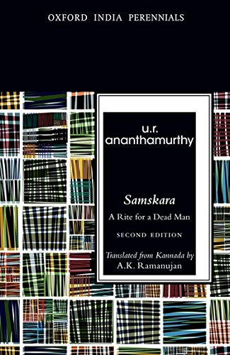 Samskara: A Rite for a Dead Man, Second Edition (Oxford India ...