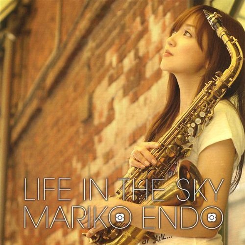 Endo, Mariko - Life in the Sky - Amazon.com Music