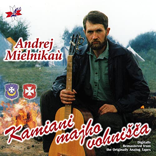 Kamiani majho vohnišča de Andrej Mielnikaù en Amazon Music Unlimited