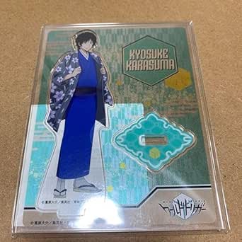 Amazon.co.jp: World Trigger Kyosuke Karasuma Acrylic Figure Stand ...