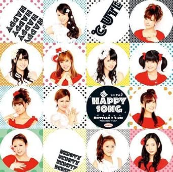 Amazon.co.jp: Single V "Super Happy SONG" DVD : Computers