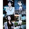Amazon.com: RED VELVET Cosmic Album (Smini - SEULGI Ver + Gift) K-POP ...