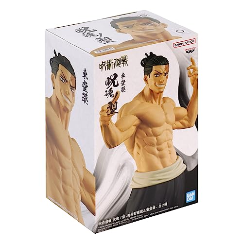 Banpresto – Jujutsu Kaisen Jukon No Kata – Aoi Todo Statue – BigaMart