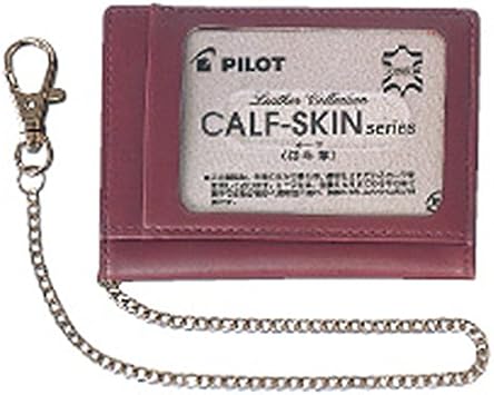 Amazon | パイロット パス入 くさり付 × 1個 LPS-213-WR | 定期入れ