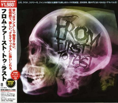 FROM FIRST TO LAST - From First to Last - Amazon.com Music