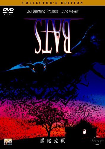 Amazon.com: BATS 蝙蝠地獄 コレクターズ・エディション [DVD] : Movies & TV