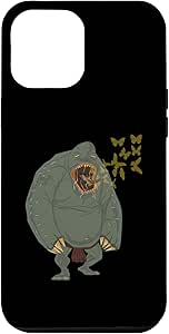 Amazon.com: iPhone 12 Pro Max Horerczy German Germanic Mythical Monster Legend Halloween Case ...
