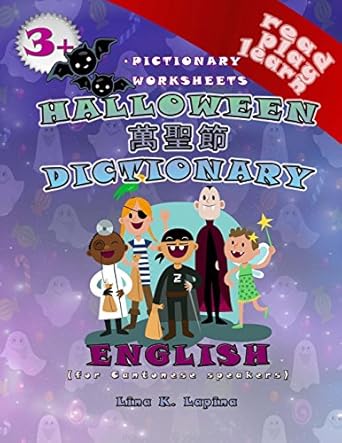 Halloween (Chinese Cantonese - English Pictionary): worksheets Activity ...