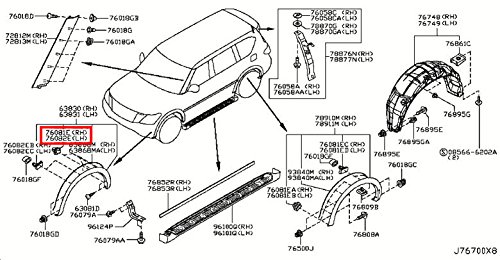 Amazon.com: New Genuine Nissan / Infiniti Clip 76882JG00A OEM : Automotive