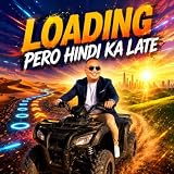【発売日：2026年07月25日】・製造元:12899137 Records DK